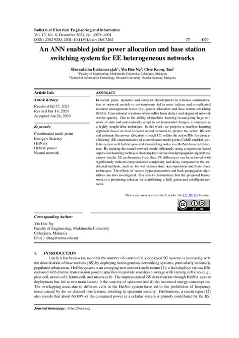 Pdf An Ann Enabled Joint Power Allocation And Base Station Switching