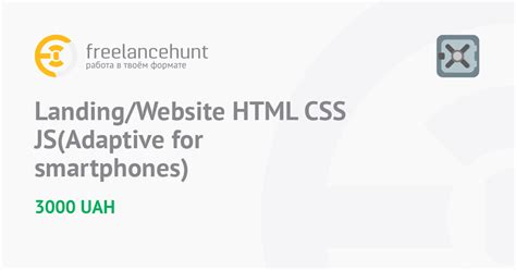 Landingwebsite Html Css Jsadaptive For Smartphones • Freelance Job