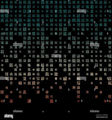 Appealing Matrix Background In Blue And Orange Colors Grid Of Random Old Chinese Tangut Symbols