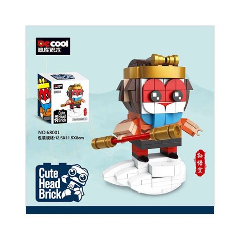 Klocki Konstrukcyjne Cute Head Brick Król Małp nerd hunters Sklep