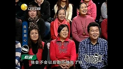 香瓜七兄弟：柳岩护士变身重度洁癖，惹的大兵发飙 Youtube