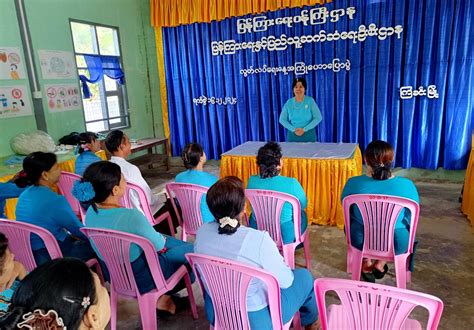 ကြံခင်းမြို့နယ်ရုံး လူထုအခြေပြုဗဟိုဌာနတွင် လွတ်လပ်ရေးနေ့အကြို အသိပညာပေး ဟောပြောပွဲနှင့် စာအုပ
