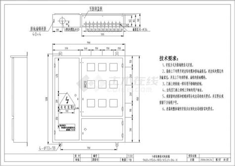 某地区复杂社区电气电表箱cad平立面施工设计方案图 电气做法与说明图 土木在线