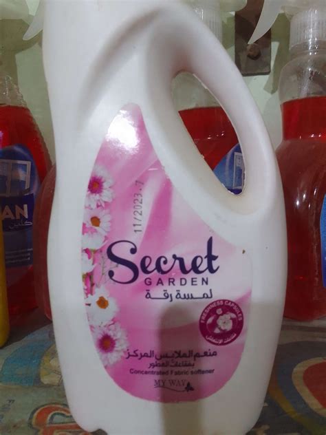 شاور جل سيزما