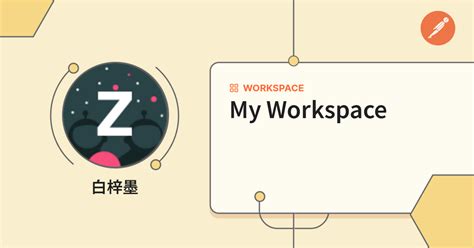 My Workspace Postman Api Network
