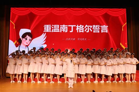 安徽卫生健康职业学院