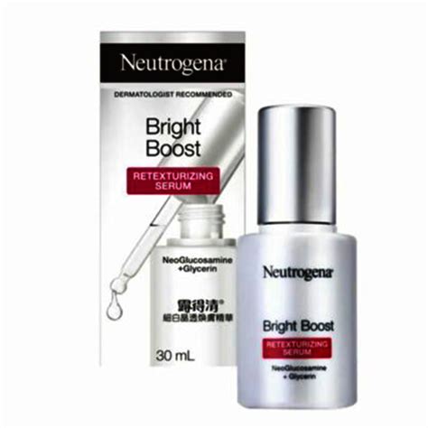 Neutrogena Bright Boost Retexturizing Serum 30ml Icm4onlinecom