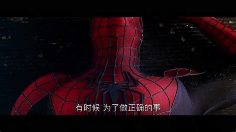 《蜘蛛侠：纵横宇宙》全新预告 6月2日上映安卓精灵网