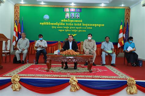 វេទិកាពិគ្រោះយោបល់កម្មវិធីវិនិយោគ៣ឆ្នាំរំកិល ២០២៣ ២០២៥