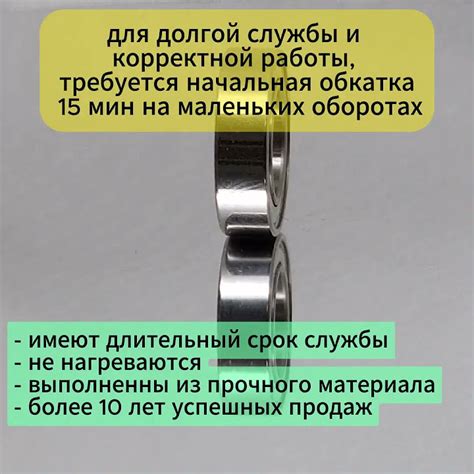 Подшипник 1480 для маникюрных ручек Strong Marathon #подшипники - YouTube