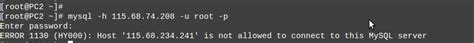Ssh 터널링을 이용한 Mysql 접속 스마일서브 Idchowto닷컴