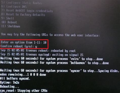 利用 Freenas 打造儲存設備 6 網路設定篇─基礎設定 Openfoundry