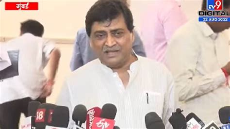 Ashok Chavan On Abdul Sattar सत्तार यांची भेट घेतली तर काय अनुचित