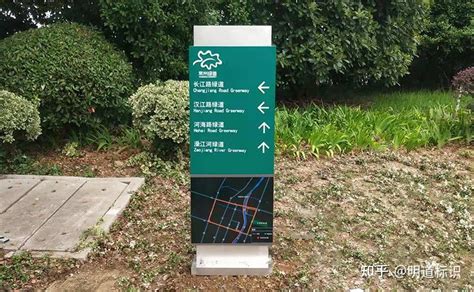 标识牌导向牌所要传递的核心要素是什么？ 知乎
