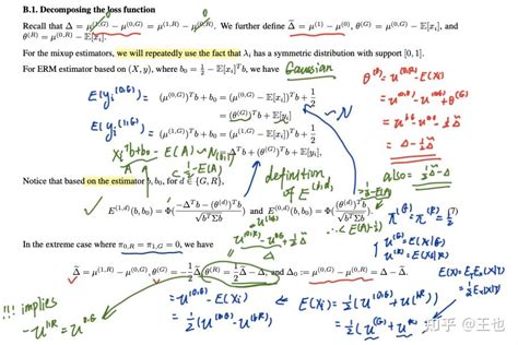 [论文精读]improving out of distribution robustness via selective