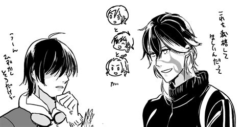 実休光忠 植物系男士達 Miyaホグワーツ生になったのイラスト Pixiv