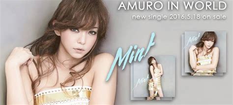 【pv】安室奈美惠 Mint 安室奈美恵 將於2016年5月18日發行新單曲「mint」，主打歌是為伊藤英明、木村佳乃等人出演的電視劇