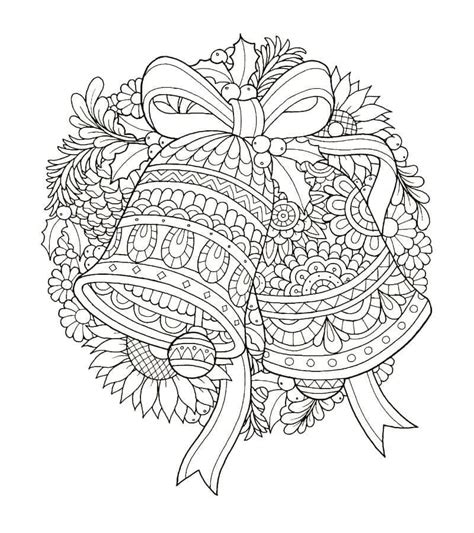 Раскраска антистресс новогодняя 🖍. Раскрашиваем любимыми цветами ...