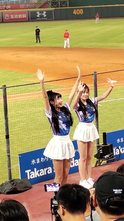 Lets Go成晉成晉 Rakuten Girls 芸熹 熊霓 2023 10 15辣酷甜趴補賽 Youtube