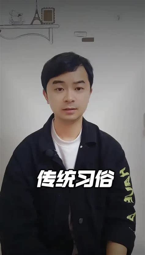 为什么要给亲人这样做呢腾讯新闻
