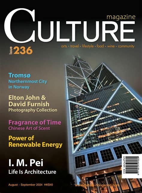 Culture August September 2024 Digital DiscountMags
