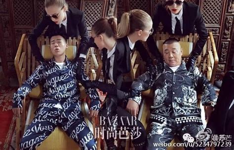 郭德綱與愛子郭奇林為時尚拍寫真，被蘇芒稱偶像 每日頭條