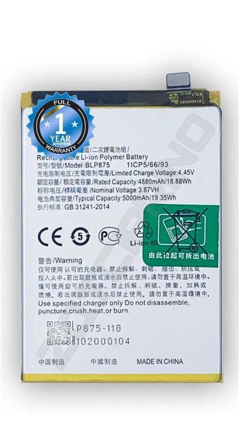 Zqtciprino® Original Blp875 Battery For Oppo Q3s Battery With 1 Year