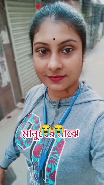 ভালোবাসা সত্যি অসহায় 😭😭 ভালোবাসা 💔😭💔 সুখপাখি💔😭💔😭 Youtube