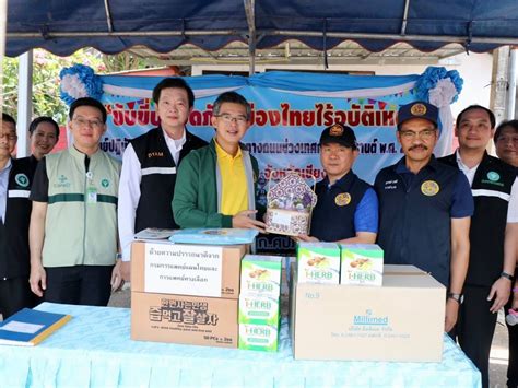 11 เม ย 67 นพ ทวีศิลป์ วิษณุโยธิน กระทรวงสาธารณสุข