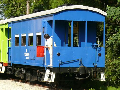 13959isumi