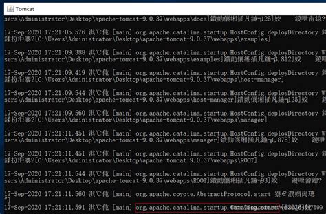 将eclipse项目打包成war包部署在tomcat中运行 eclipse打包war部署运行 csdn博客