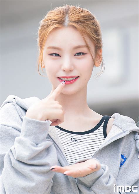 포토 있지 예지 예쁘지