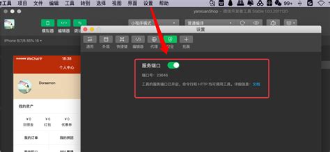 微信小程序开发uni app 跨域处理 服务器搭建 仓库 VueX tabBar 软工菜鸡 博客园