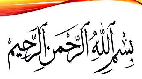 Xeroderma Pigmentosum Ppt Xeroderma Pigmentosum Ppt