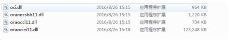 连接oracle，报错误。“system data oracleclient 需要 oracle 客户端软件 8 1 7 或更