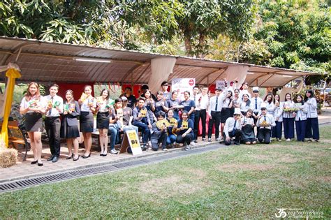 🌟 การจัดการการค้าสมัยใหม่ มหาวิทยาลัยราชภัฏเชียงราย