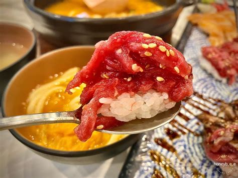 서초역 맛집 육회바른연어 신메뉴 후기 네이버 블로그