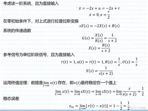 Simulink Bp神经网络 Simulink 神经网络pidmob6454cc7796a7的技术博客51cto博客