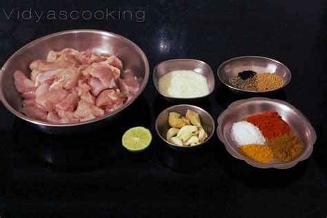 Achari Chicken Tikka Recipe