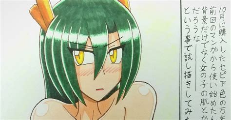 メタルスラッグ 新しく導入した画材で試し描きandらくがき等 ｶﾚｰ王ﾆｼｶﾞﾒﾘｸ受付中のマンガ モーデン軍 アイアン・ノカーナ