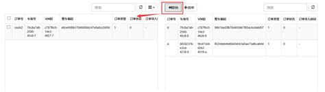 Js组件系列——bootstrap Table 表格行拖拽 阿里云开发者社区