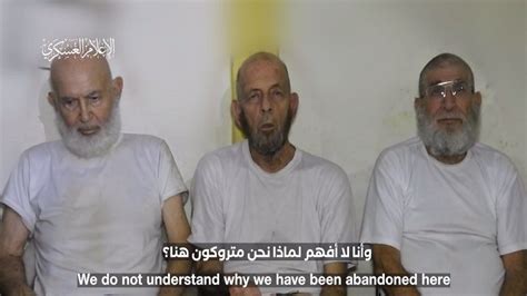 فلسطين رسالة من الأسرى الصهاينة في قطاع غزة لحكومة الاحتلا