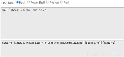Spring Data Rest 远程命令执行漏洞复现（cve 2017 8046）
