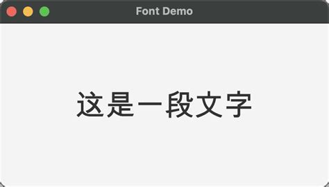 Javafx