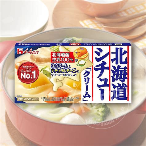 하우스 하우스 홋카이도 크림 스튜 180g 일본 북해도 고형 루 위시버킷