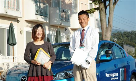 駒ヶ根自動車学校採用サイト 教習指導員募集中