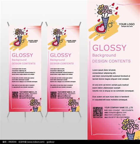 花朵饰品花店x展架背景psd模板图片下载红动中国