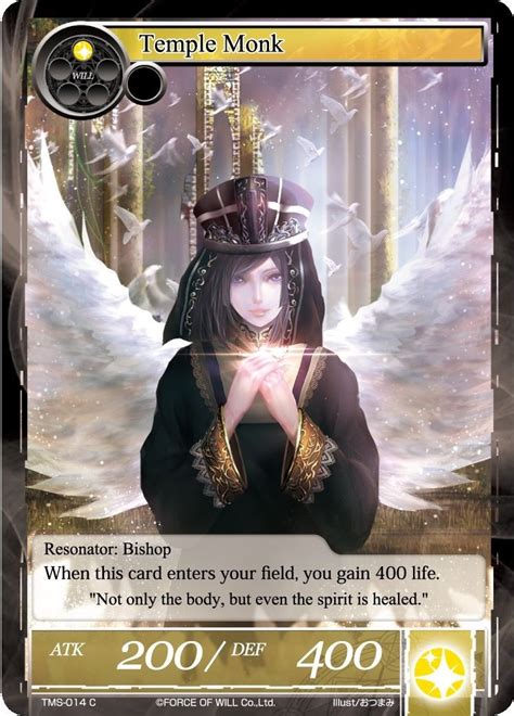 Life Force Of Will Tcg Wiki Fandom