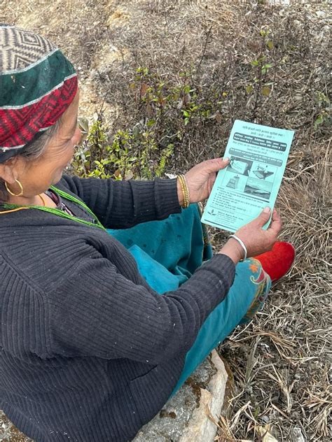 Sahaj Namdp Meroagro Pratik Devkota