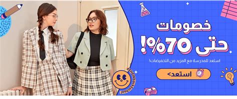 شي إن موضة نساء على الإنترنت تسوقوا الفساتين، والأحذية والحقائب